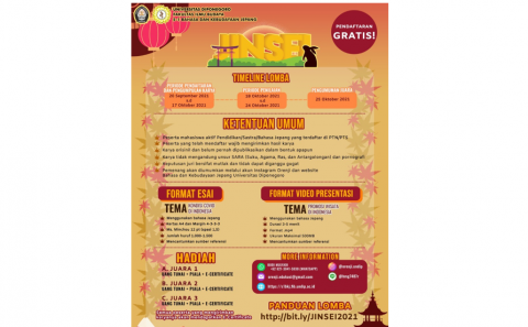 Prodi Bahasa dan Kebudayaan Jepang FIB UNDIP Gelar Lomba Essay dan ...