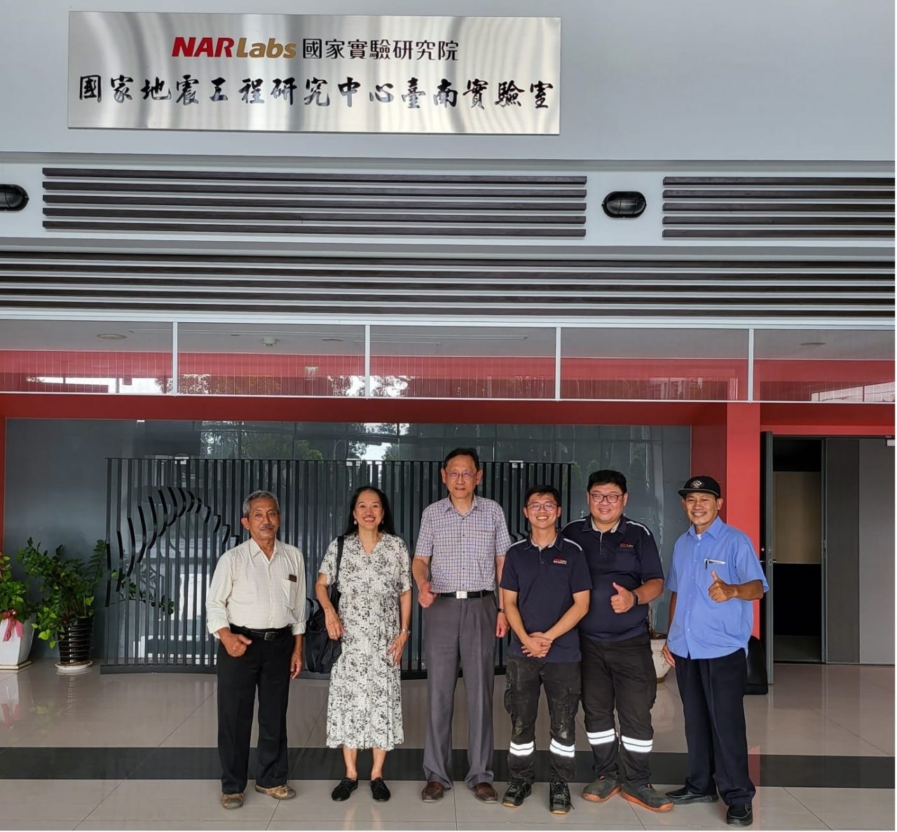 Inisiasi Kerja Sama Internasional Departemen Teknik Sipil dengan National Cheng Kung University ...